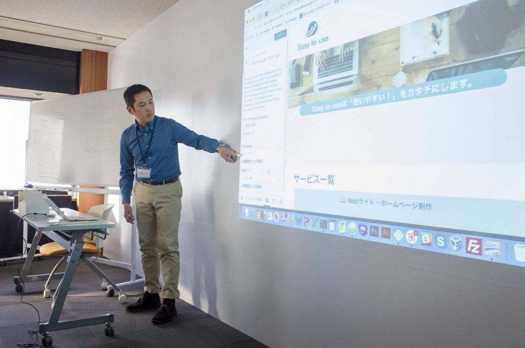 WordPressもくもく会にフォロワーとして初参加 – Easytouse