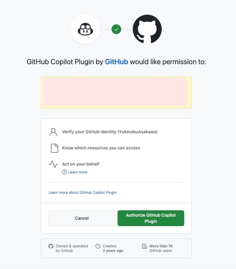 PhpStormでGitHub Copilotを使う方法 – Easytouse