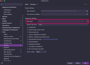 PhpStorm でシェルを切り替える方法 – Easytouse