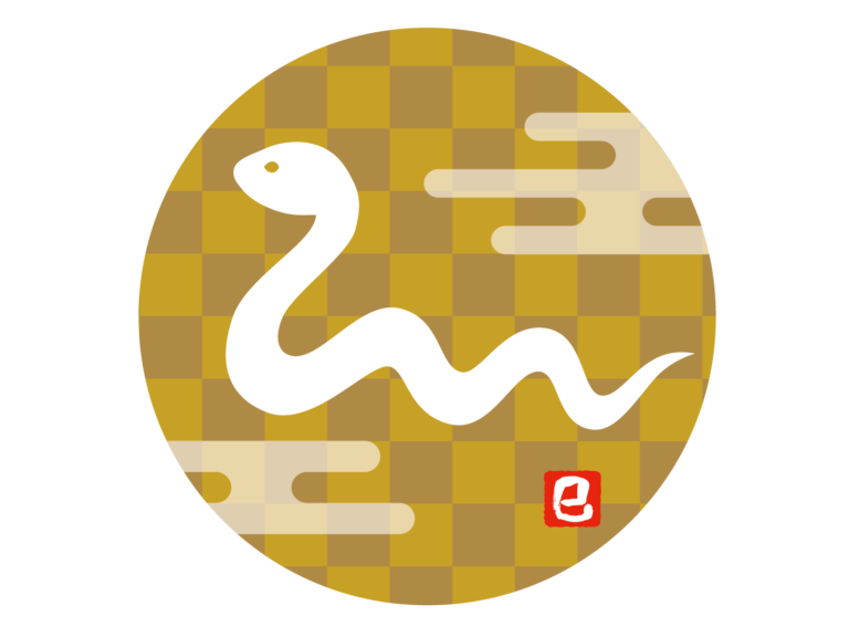 WordPressのテーマ「Lightning」でスマホのメインビジュアルを設定する。 – Easytouse